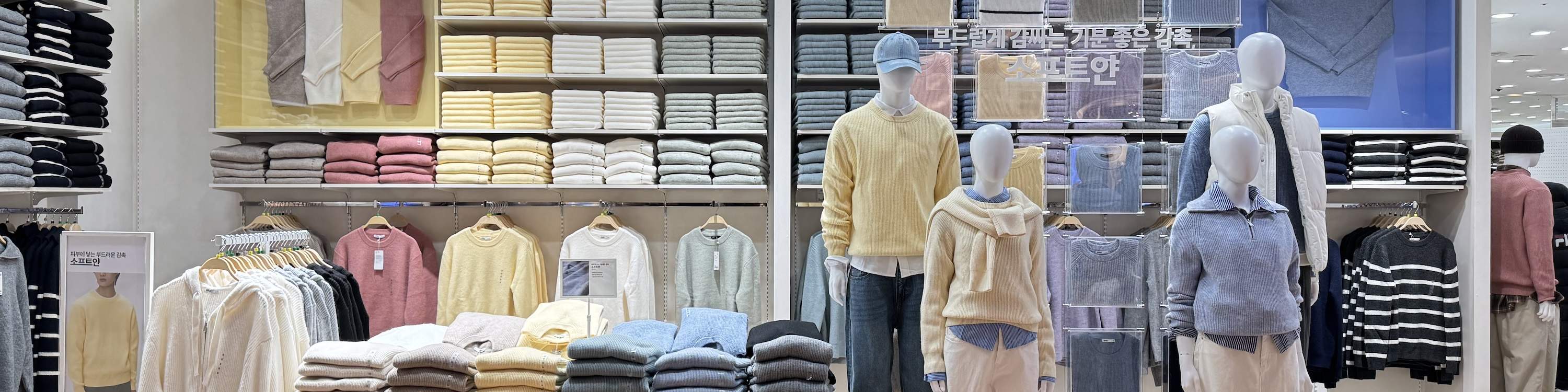 SPAO購物優惠券 - Klook 客路