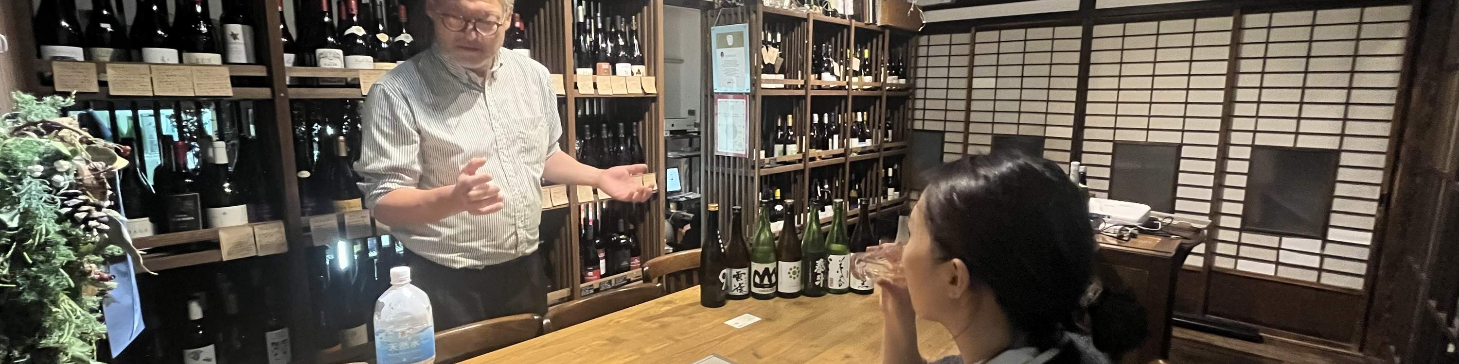 Kumamoto Sake & Shochu Tasting at Kawakami Liquor Store - Klook New Zealand