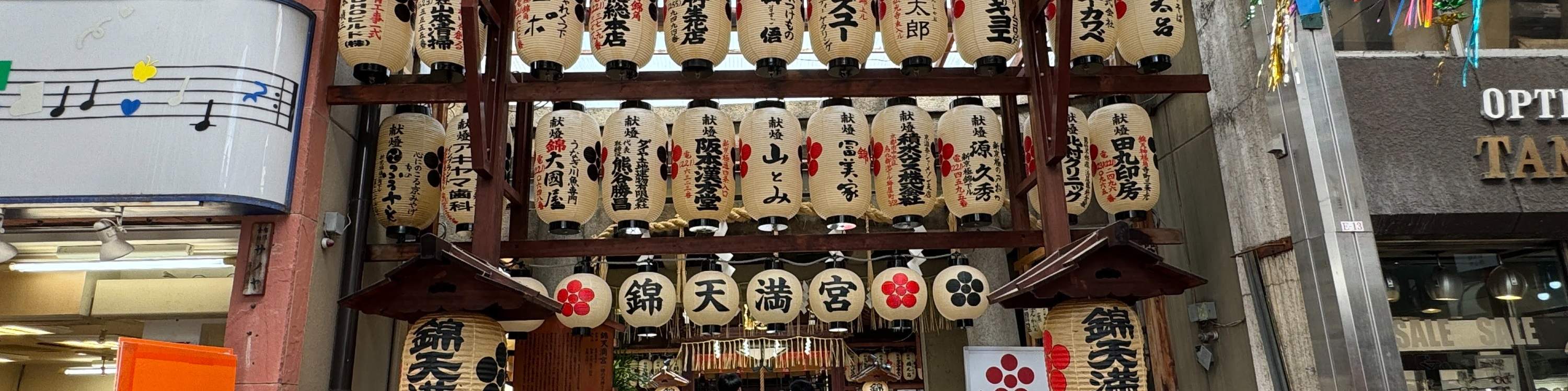 Kyoto: Nishiki Market Tour with a Local Foodie & Tastings - Klook Malaysia