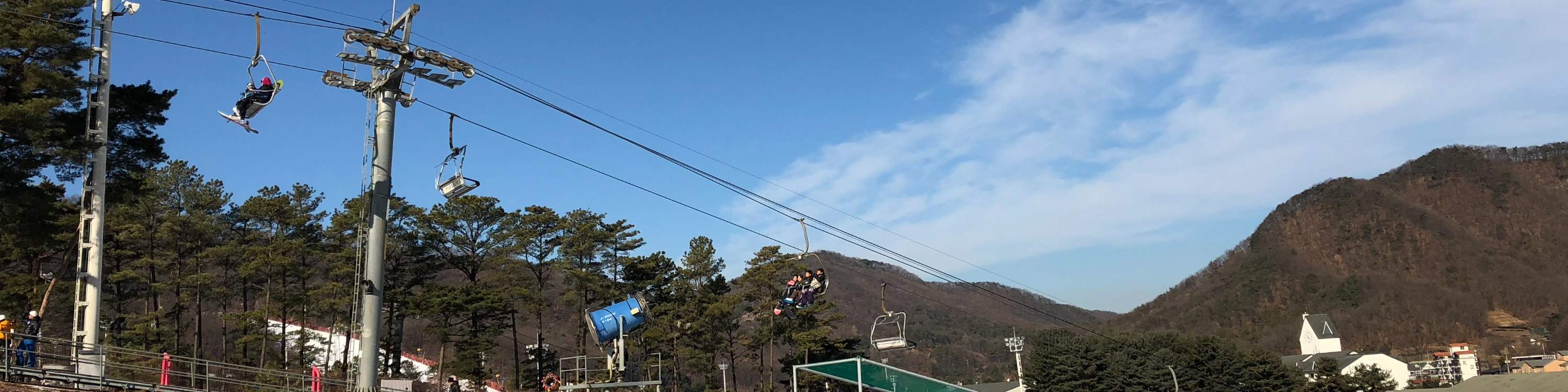 Jisan Ski Resort One Day Tour - Klook Singapore