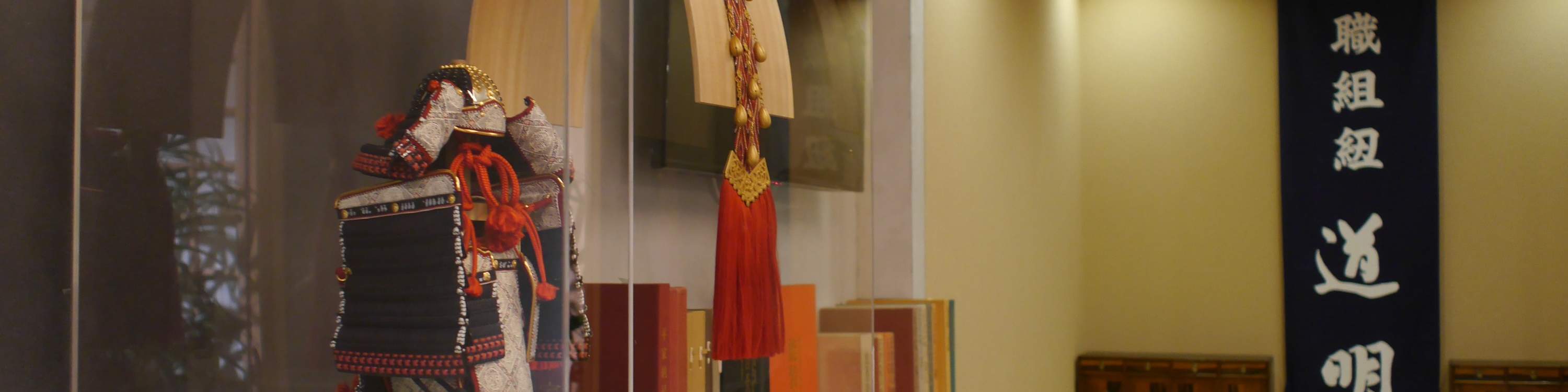 Kumihimo Workshop at a Historic 370-Year-Old Braiding Shop in Tokyo - Klook