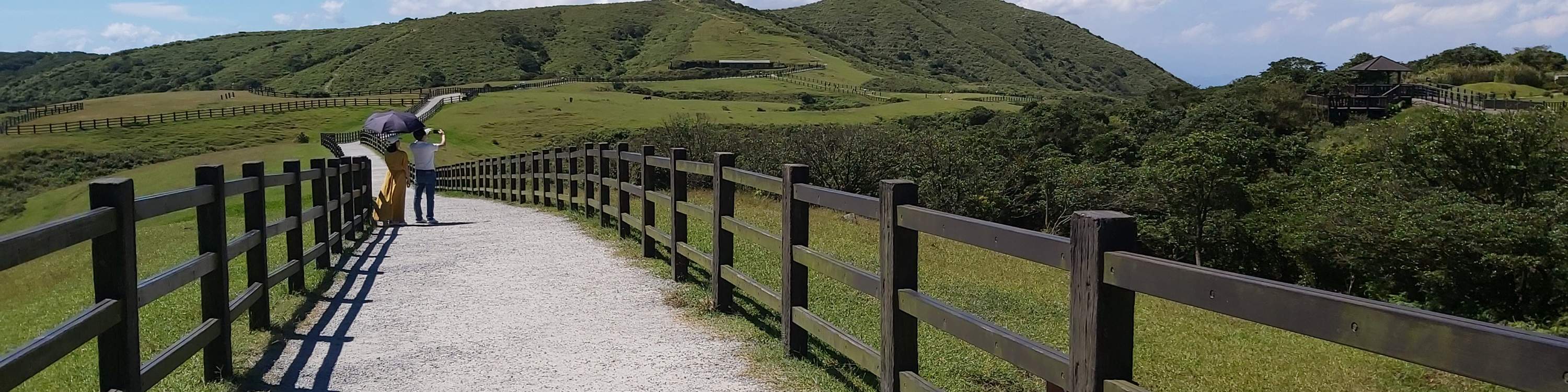 Yangmingshan Half-Day Private Hiking Tour in Taipei - Klook