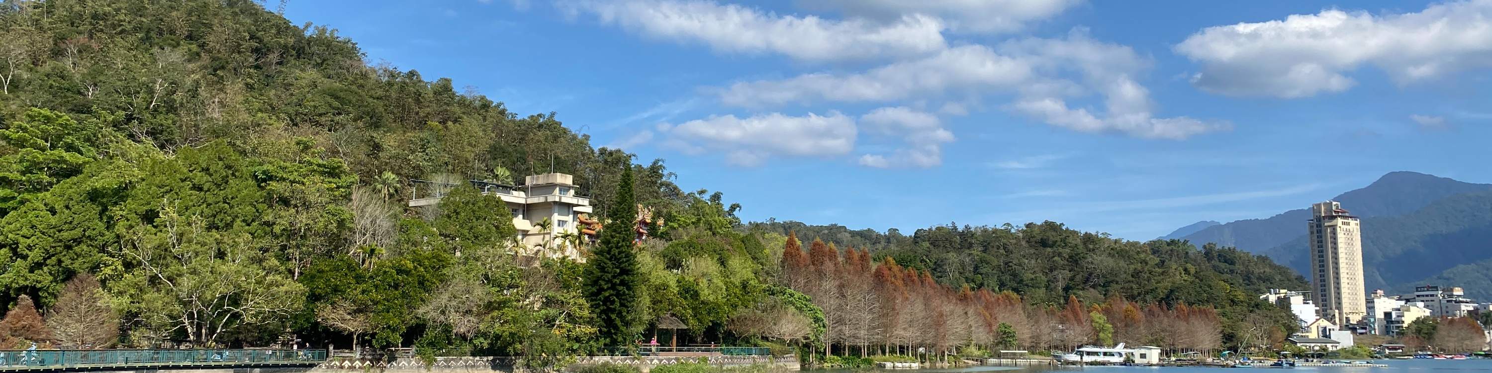 1 Day Sun Moon Lake Tour - Klook