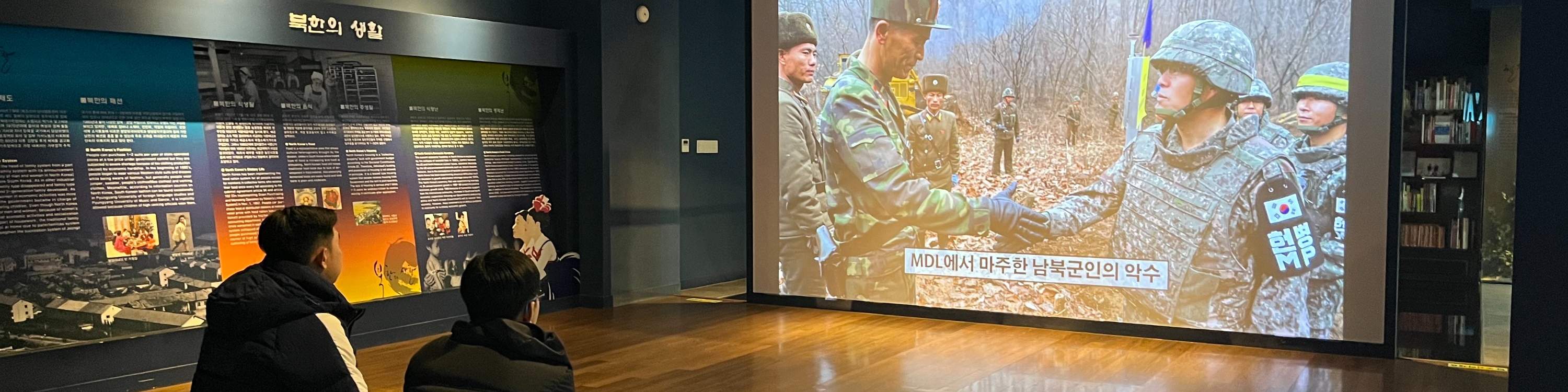 Uncover Korean War History at the New Cheorwon DMZ - Klook