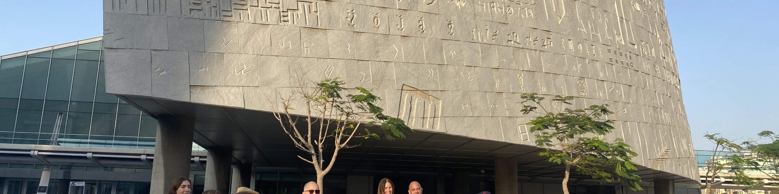 Alexandria Day Tour – Discover Alexandria - Klook