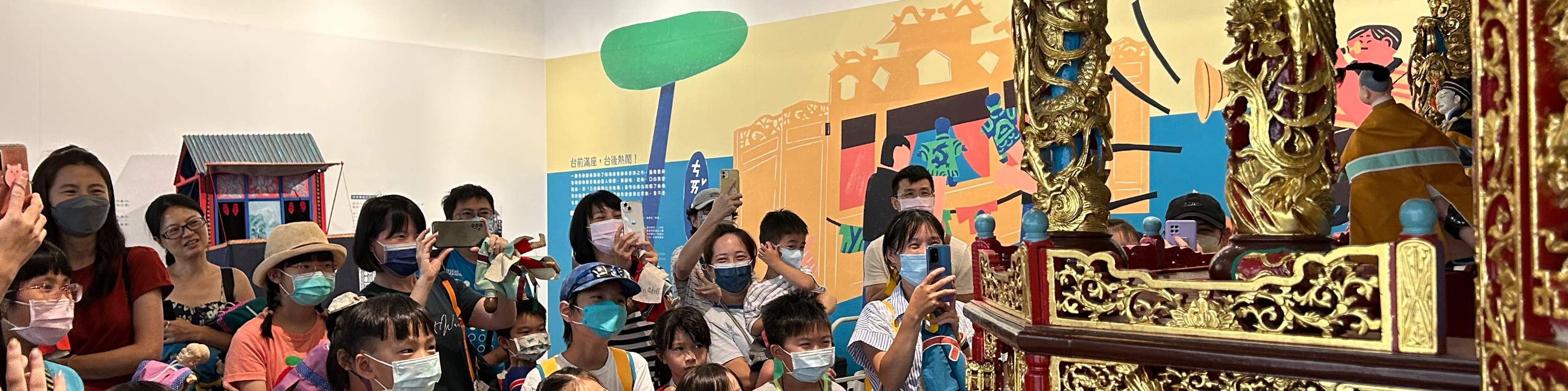 Taipei Puppet Theater (Puppet Show / Experiential English Guide ...