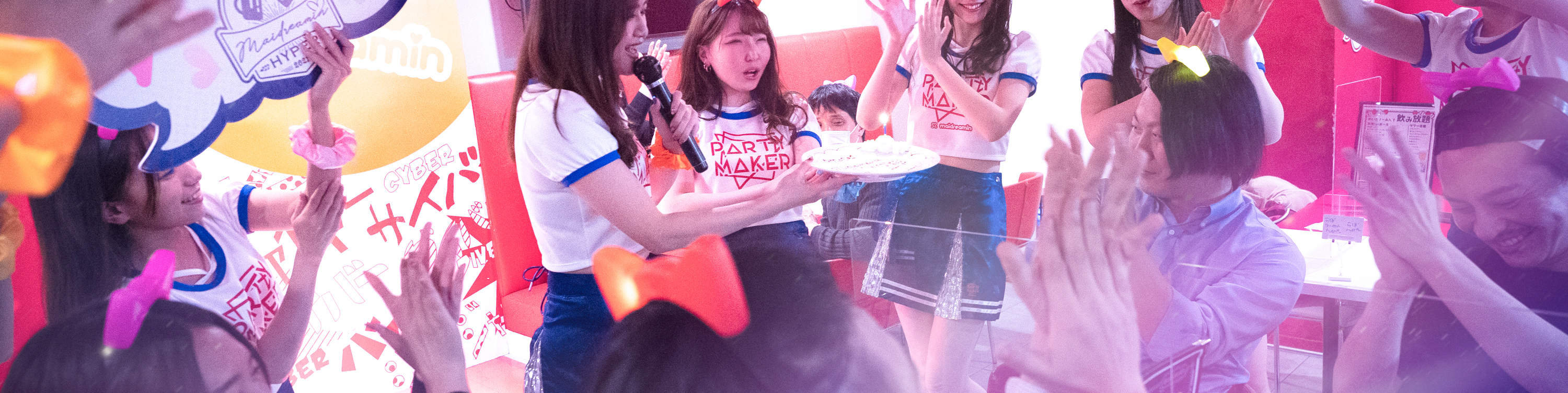 Maid Cafe & Dining Experience: Maidreamin HYPER (2 Osaka Locations) - Klook