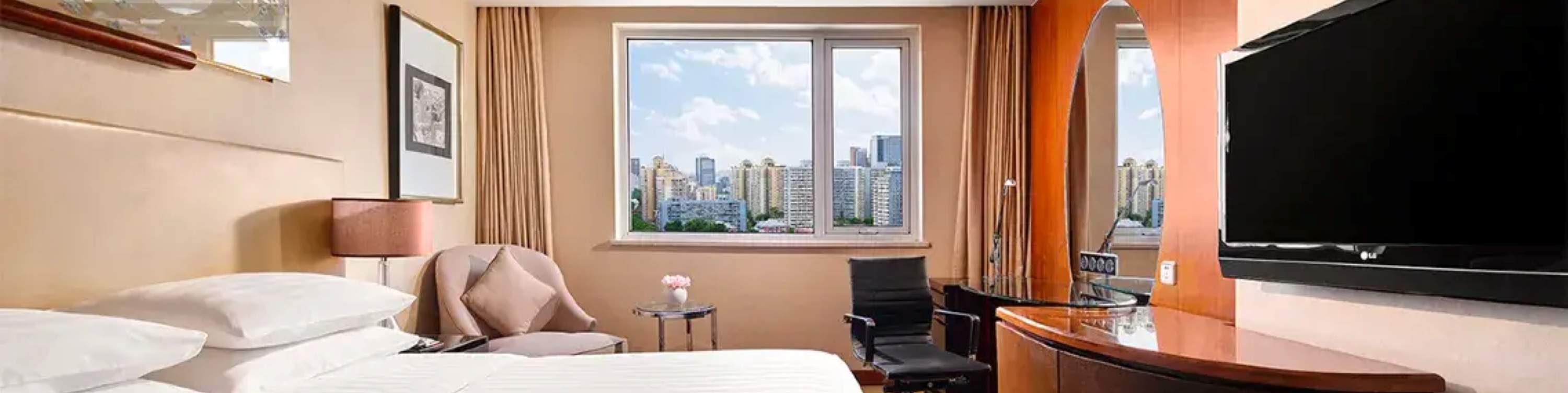 Beijing Gloria Plaza Hotel Accommodation Package - Klook Hong Kong