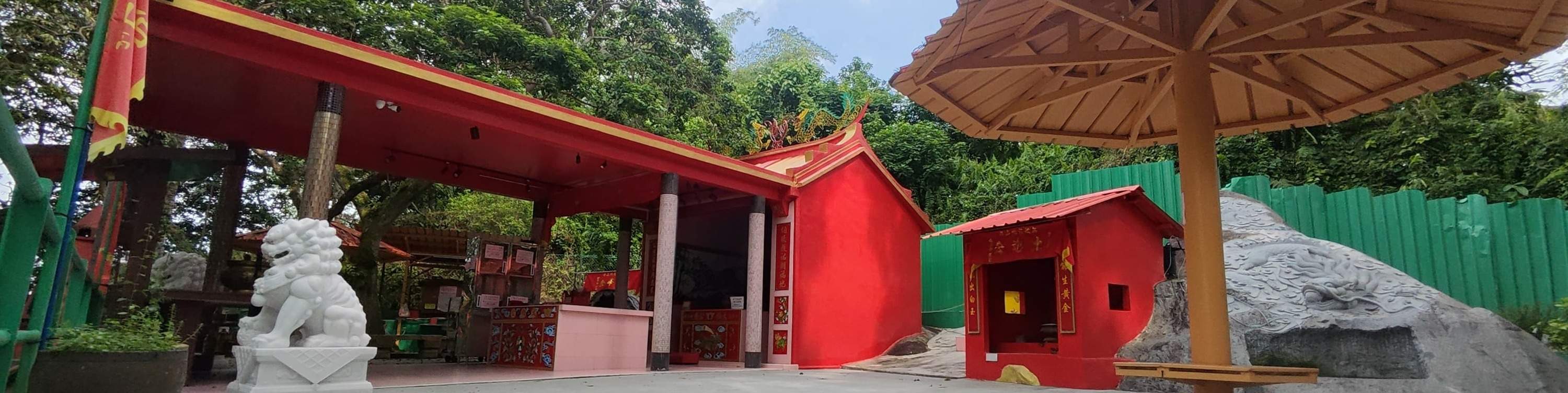 Pulau Ubin Seafood Lunch and Chek Jawa Tour - Klook Singapore
