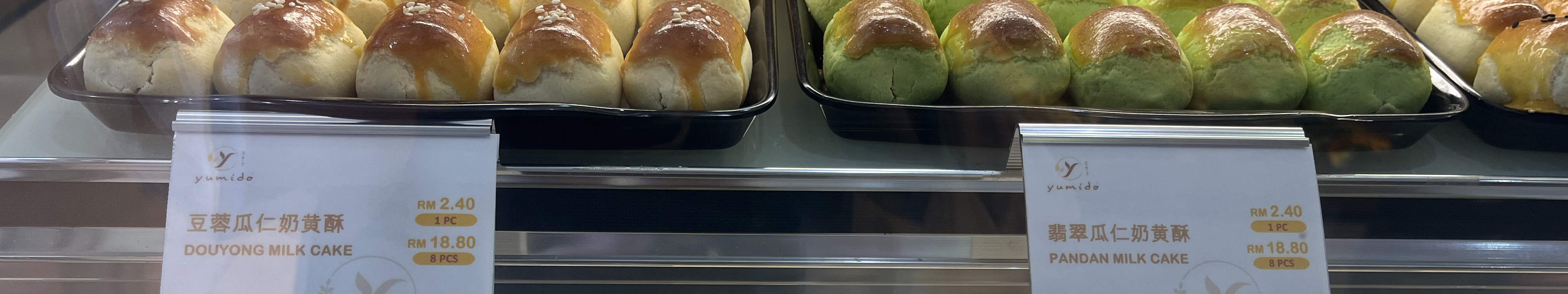 Yumido Pastry House in Johor Bahru - Klook Singapore