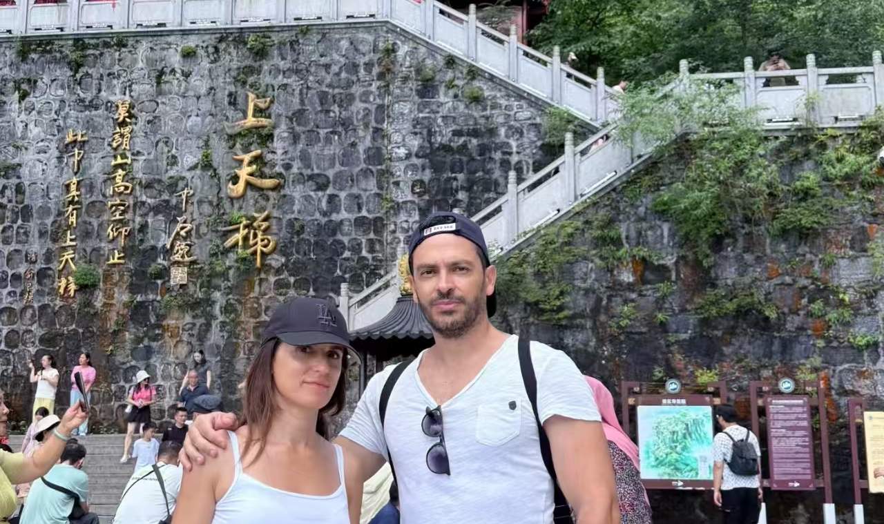 Zhangjiajie National Forest Park & Tianmen Mountain & Grand Canyon ...