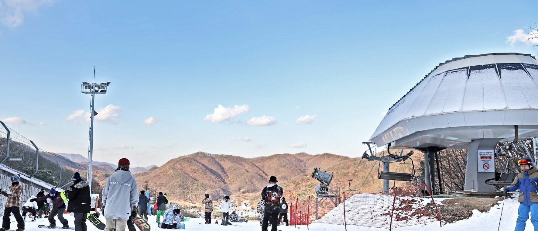 Jisan Forest Ski Resort Sightseeing Trip and Winter Sports Experience ...