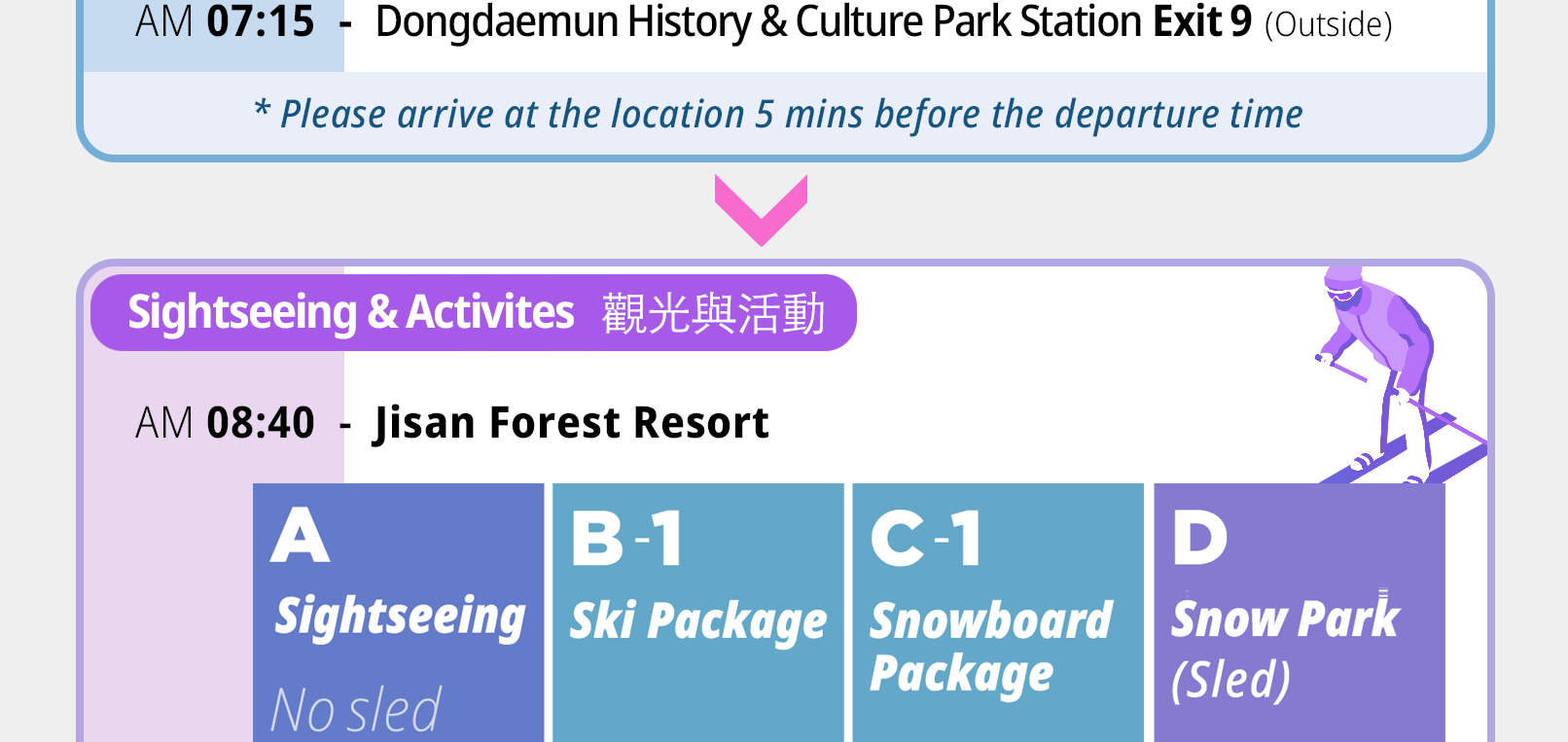 Jisan Ski Resort One Day Tour - Klook Singapore