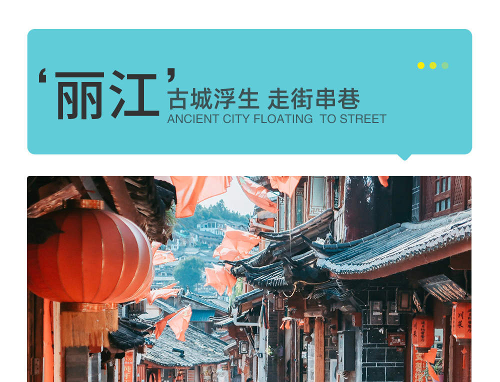 Yunnan-Sichuan Grand Loop Daocheng Yading Lugu Lake 7 Days (Lijiang Round Trip + Shangri-La ...