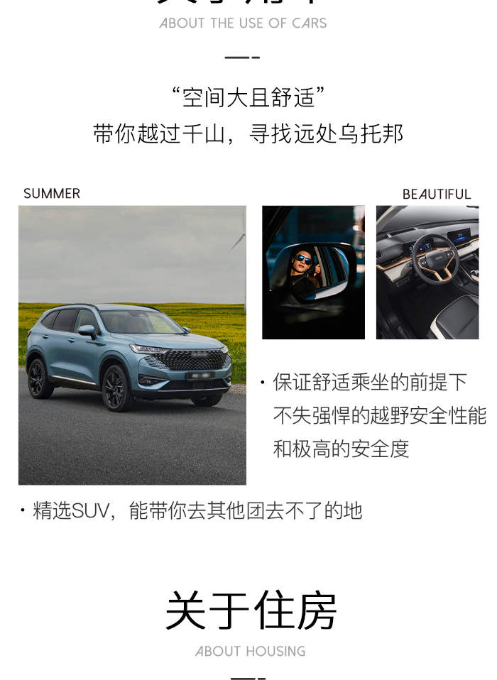 Tour 5 ngày tham quan dãy Pamirs ở Nam Tân Cương (Đi bộ quanh thành phố Kashgar + Hồ Karakul ...