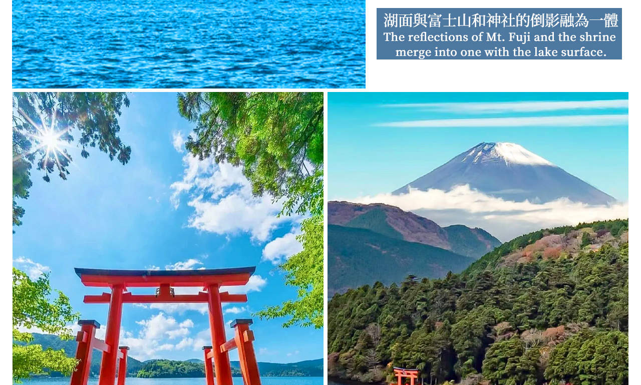 [Dagstur til Fuji-bjerget, Hakone + Kamakura] Piratskibstur på Ashi ...