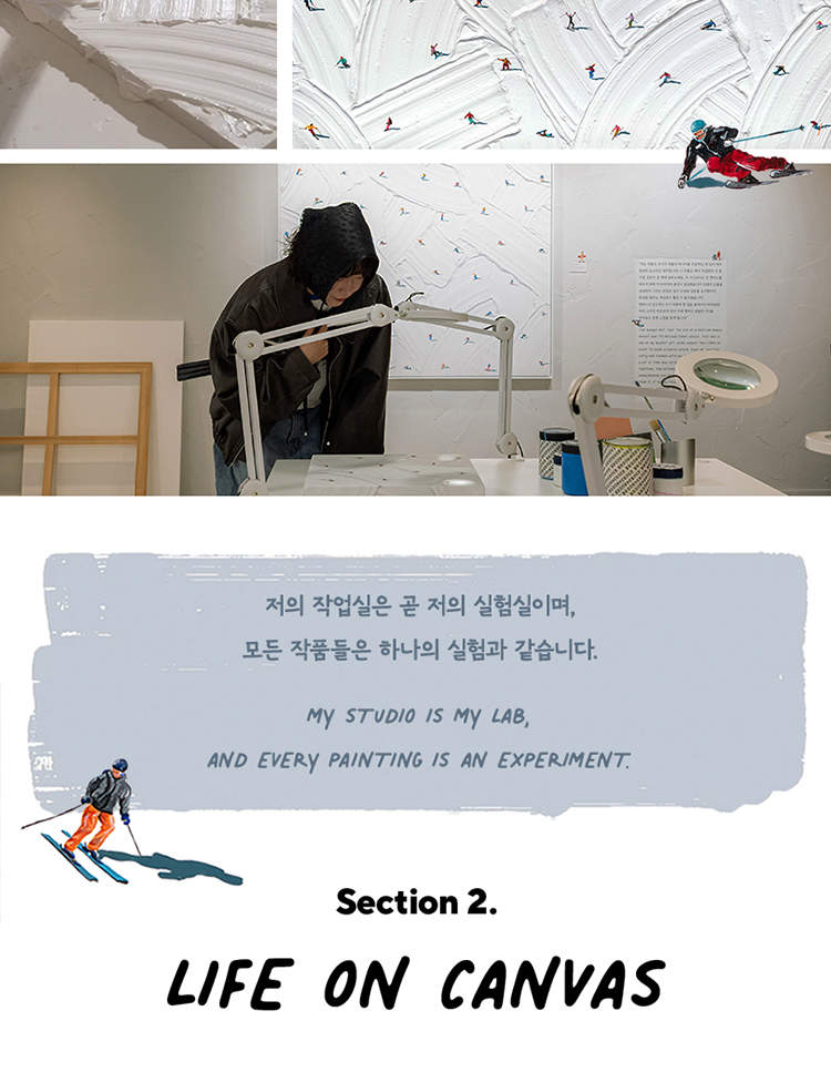 Werner Bronxhorst: The World's a Canvas Exhibition Ticket in Seoul - Klook