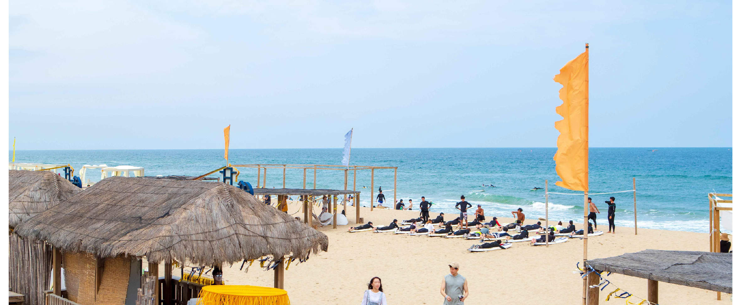 Yangyang Surfyy Beach Summer Party Day Tour from Seoul - Klook Philippines