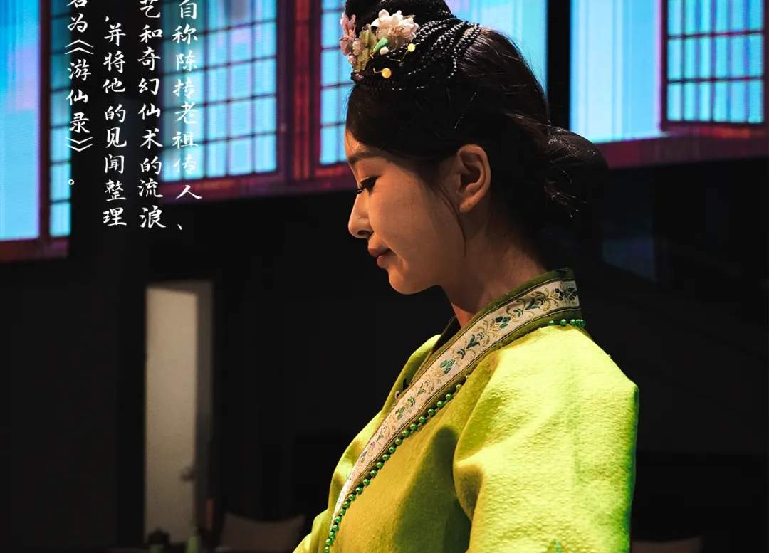 Perjamuan Shu Fu - Klook Indonesia