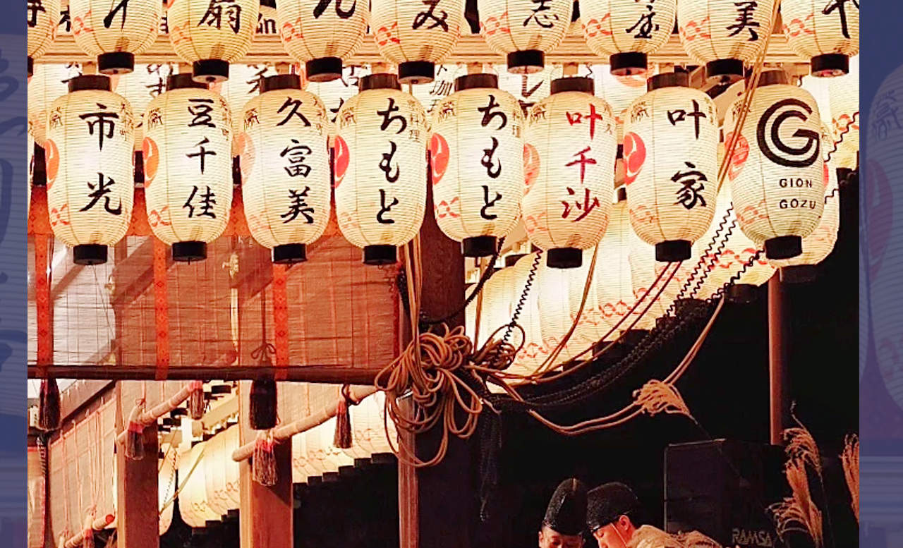 Kyoto Night Tour Limited | Fushimi Inari & Kinkaku-ji (Golden Pavilion ...