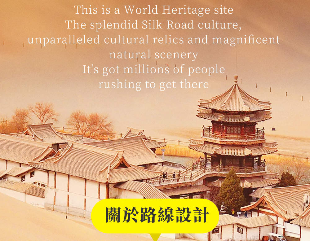 Dreaming of the Silk Road: 6-Day Loop Tour of Dunhuang from Lanzhou ...
