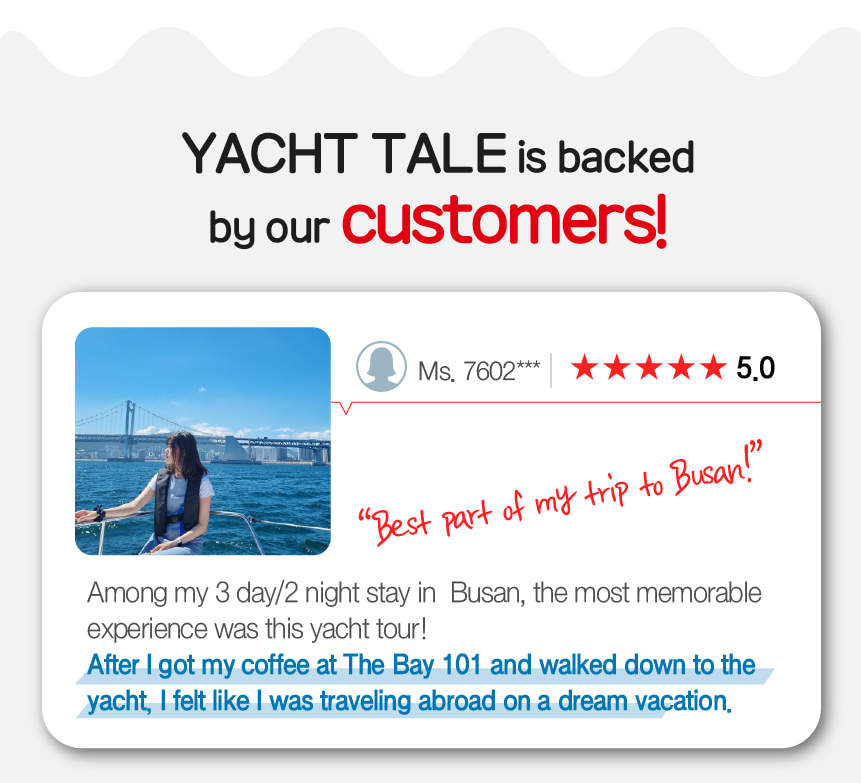 釜山のベイ101パブリックヨット | Klook