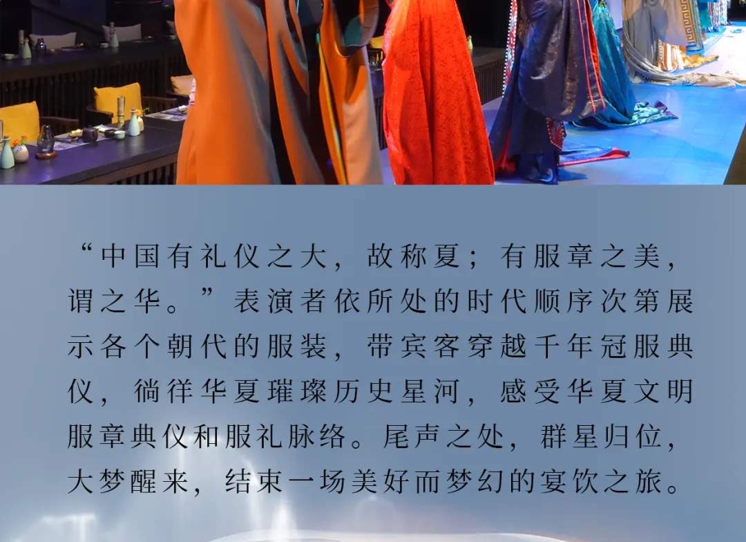 Shuyanfu - Klook Singapore