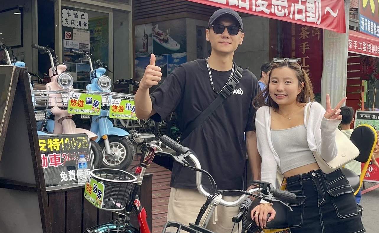 Nantou: Sun Moon Lake Leisure Bike Rental Ticket - Klook Philippines