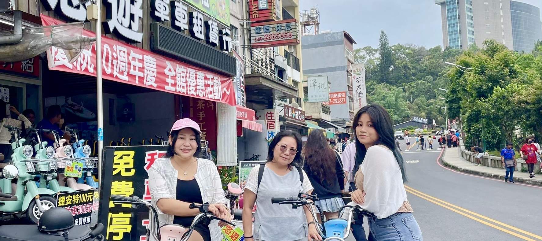 Nantou: Sun Moon Lake Leisure Bike Rental Ticket - Klook