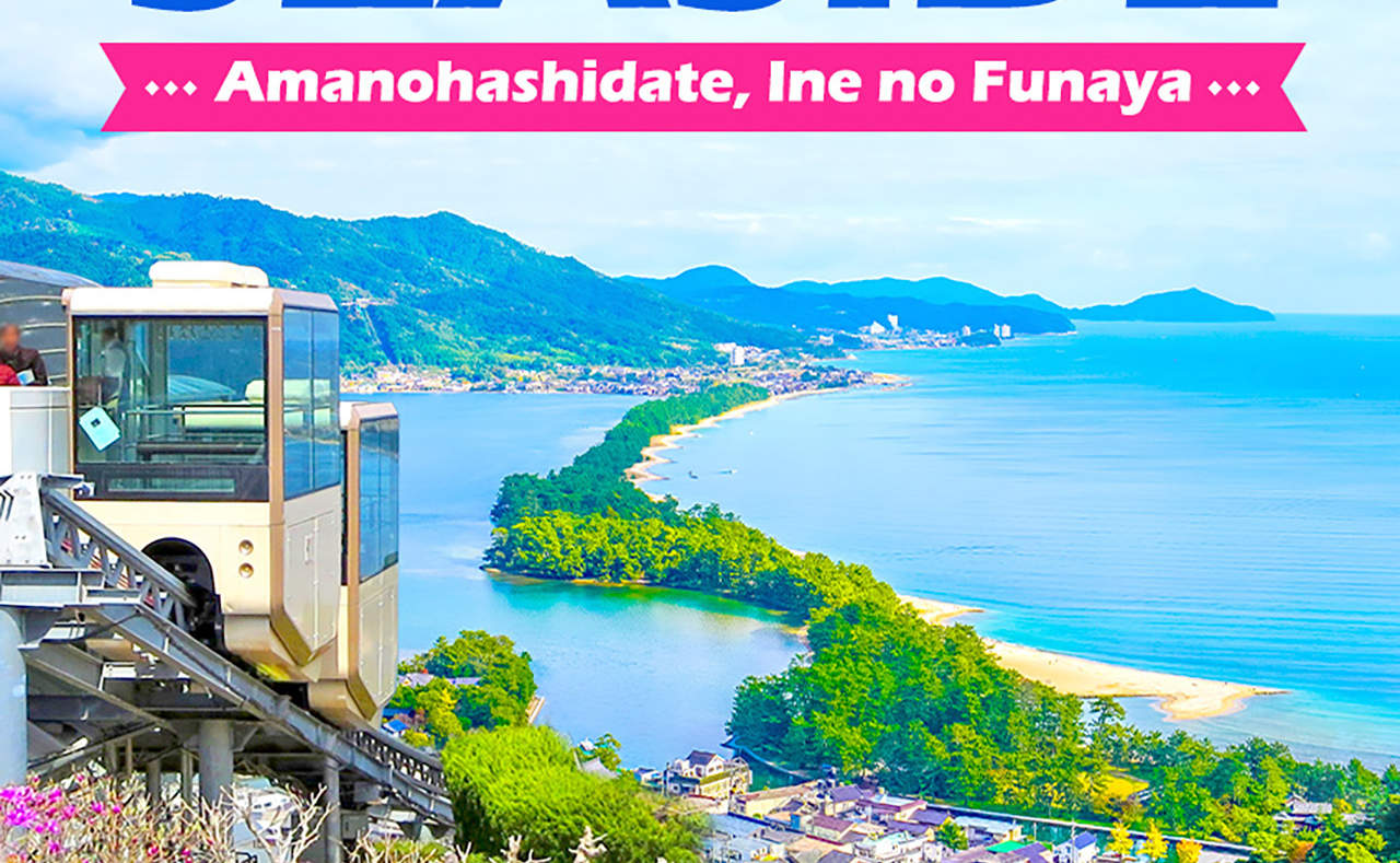 Kyoto by the Sea: Tur Amanohashidate & Ine no Funaya dari Osaka - Klook ...