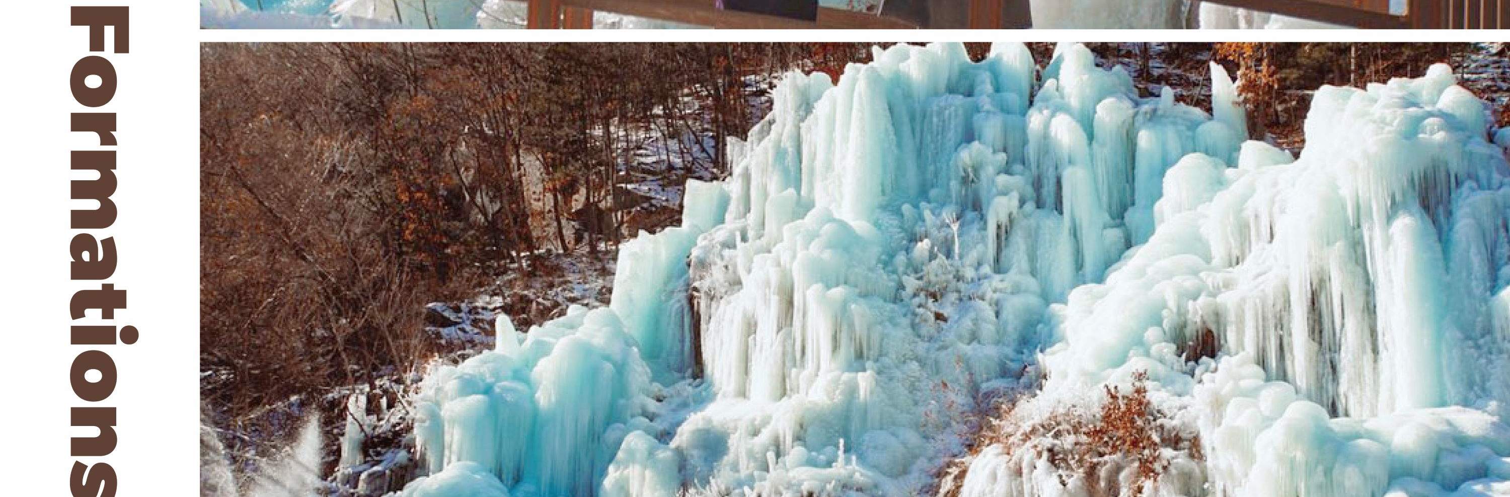 Cheongyang Ice Fountain Festival - Klook