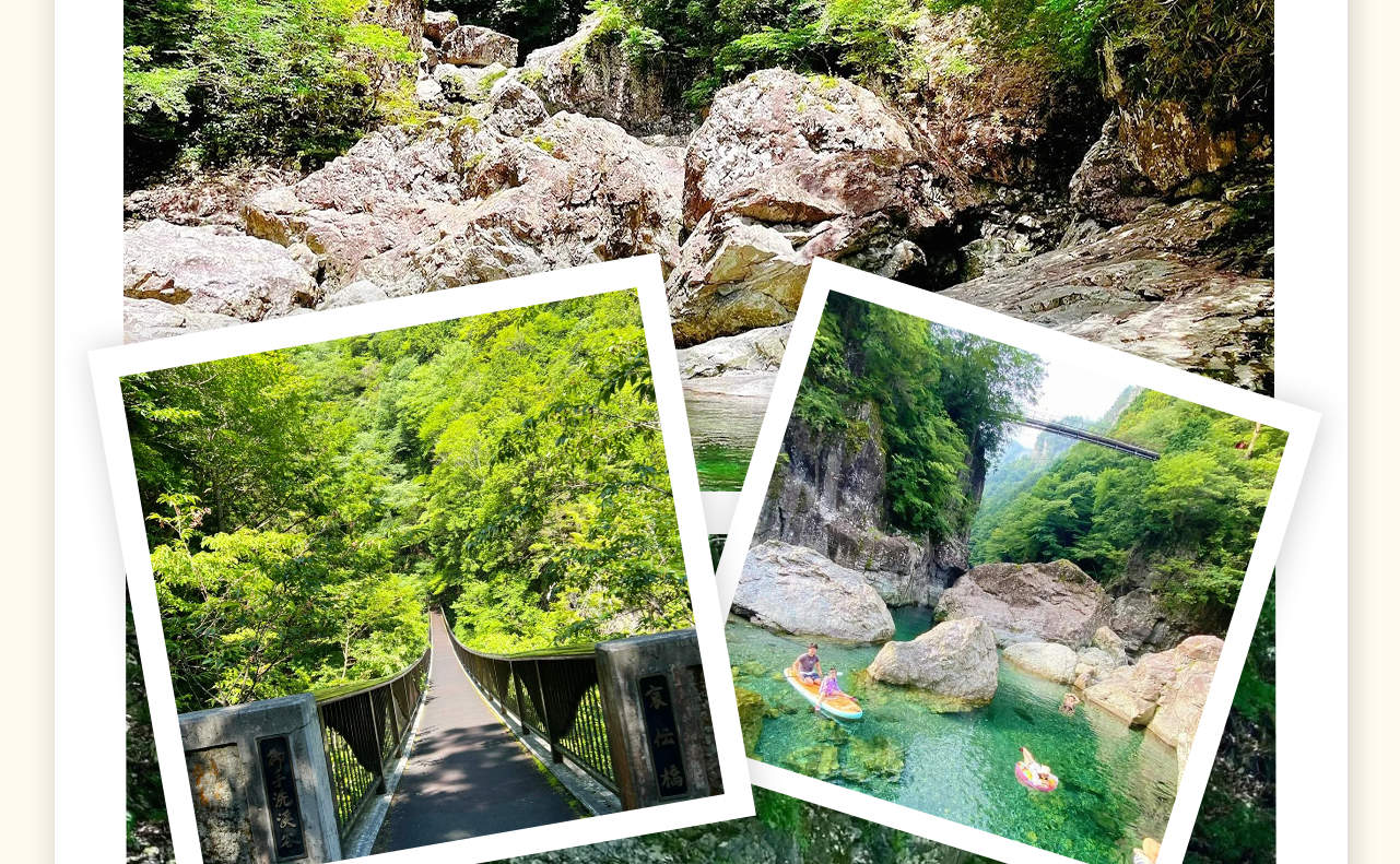 Tenkawa Village, Tenkawa Shrine & Limestone Cave Train Day Trip (From ...