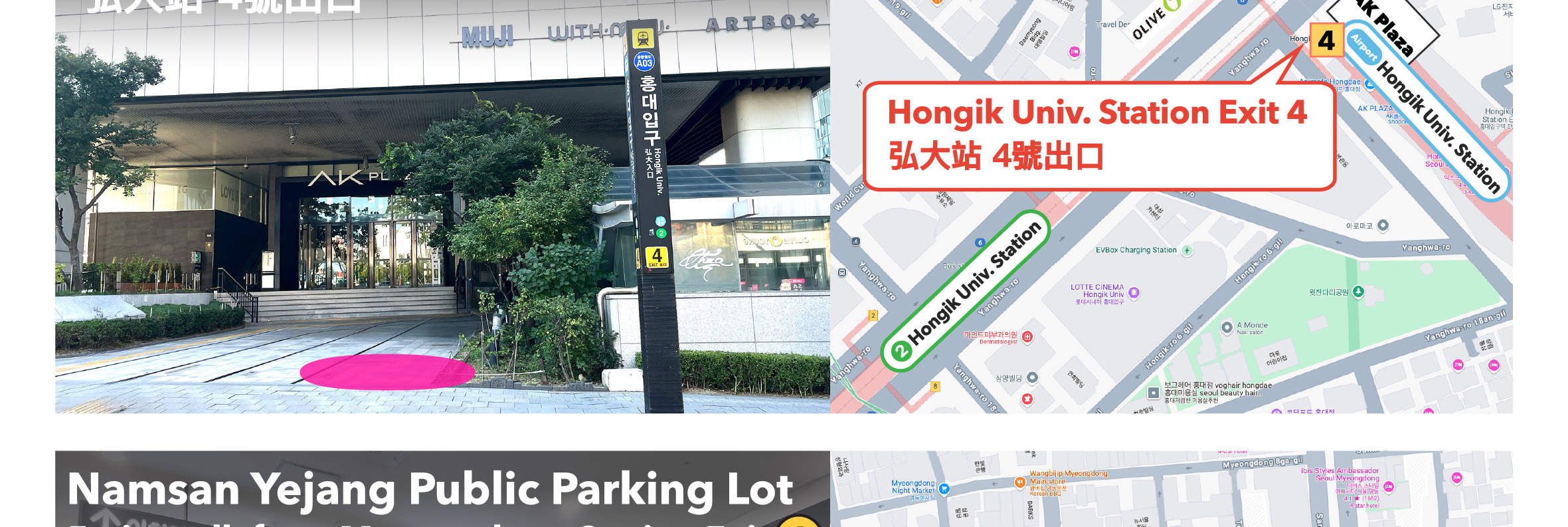 Chungju Lake Cruise, Cable Car & Cave Kayak Day Tour from Seoul - Klook