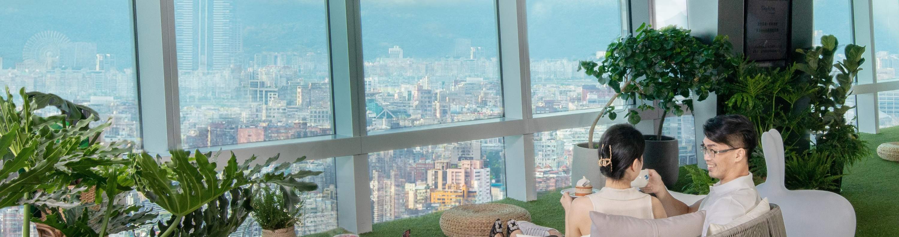 Taipei 101 Observatory Ticket - Klook