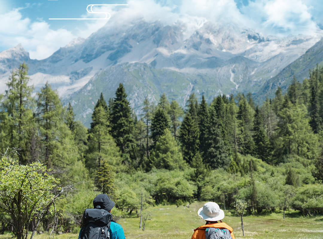 Five-day hiking trip through Changping Valley in Western Sichuan ...