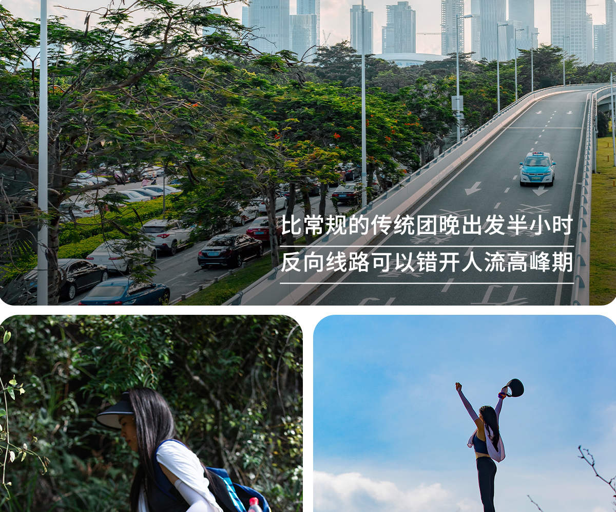 Qiniang Mountain Hiking 1-Day Tour - Klook