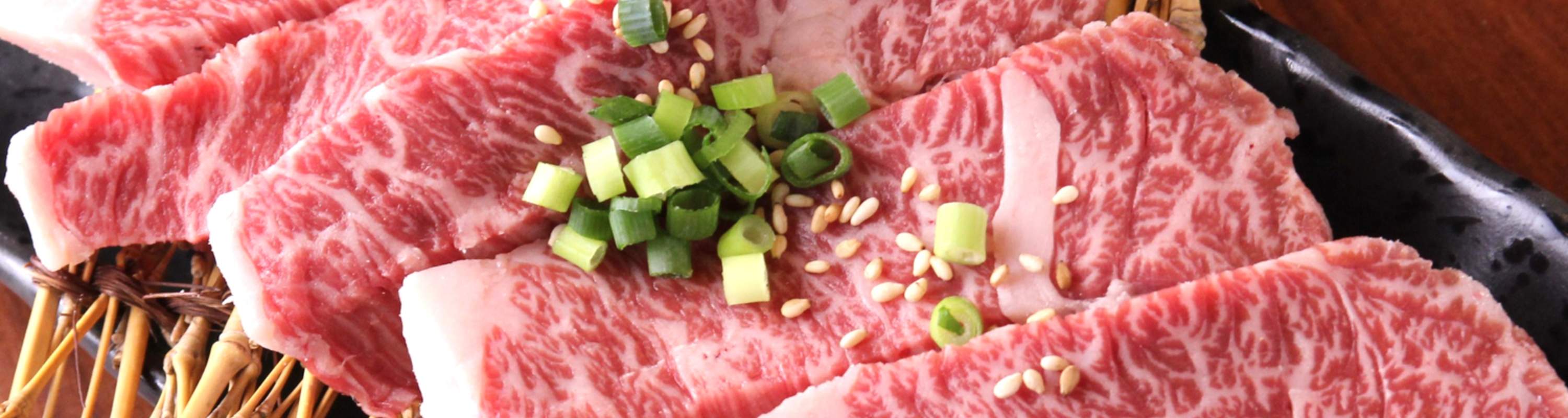 Yakiniku Ponga - Luxurious Yakiniku (Enoshima, Kanagawa) - Klook New ...