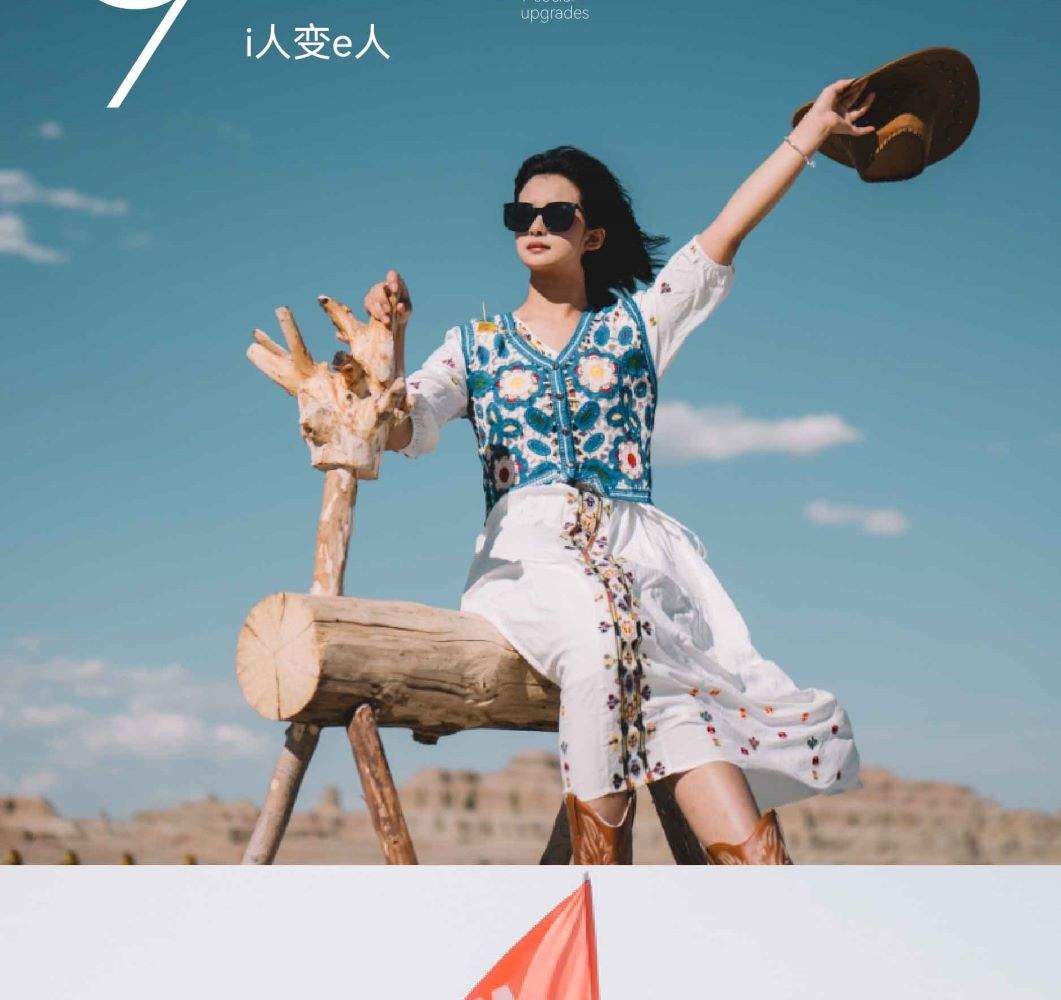 10-Day Xinjiang Northern Region Adventure: Kanas & Yili Highlights ...
