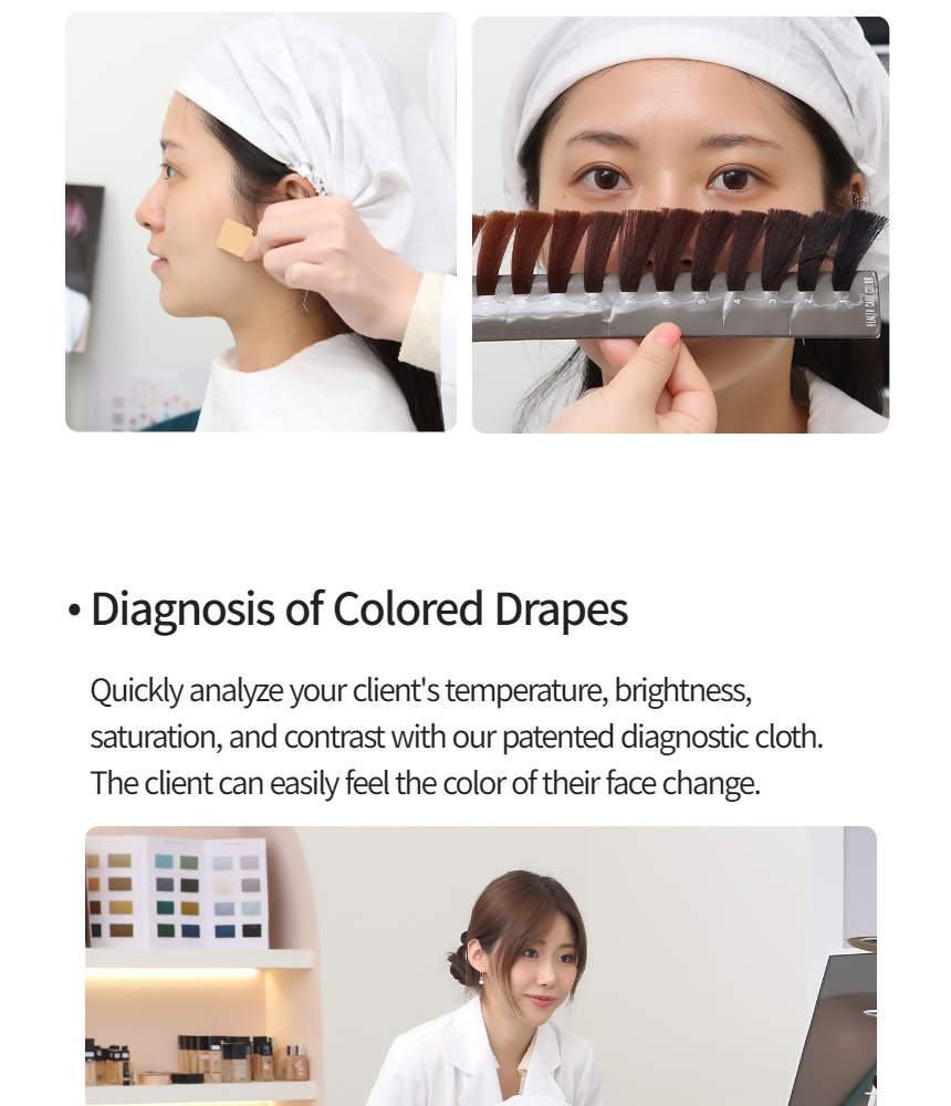 Ujian Warna Peribadi | Seoul - Klook Amerika Syarikat
