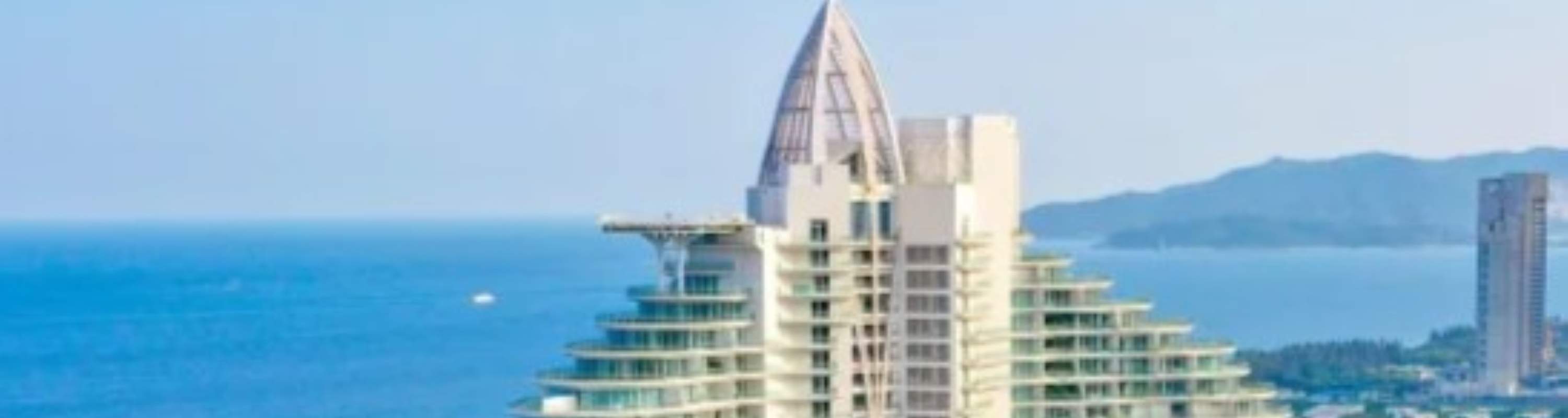 Sanya Haitang Bay Mangrove Tree Resort - Klook New Zealand