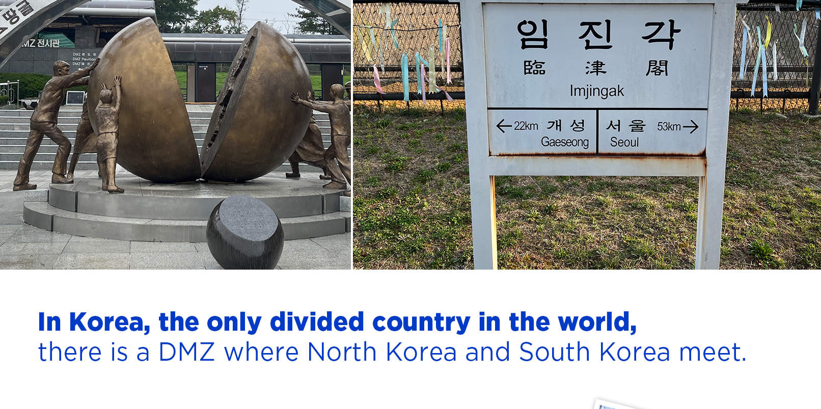 DMZ 2nd tunnel + Lake Suspension Bridge - Klook