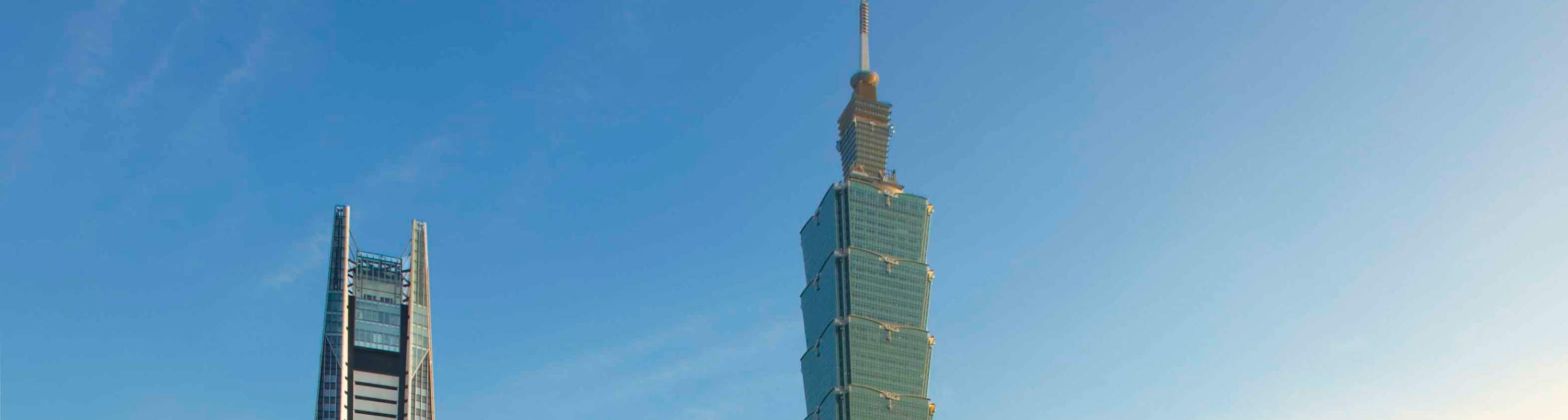 Elle Hotel Taipei, Curio Collection by Hilton - Taipei 101 New Year's ...