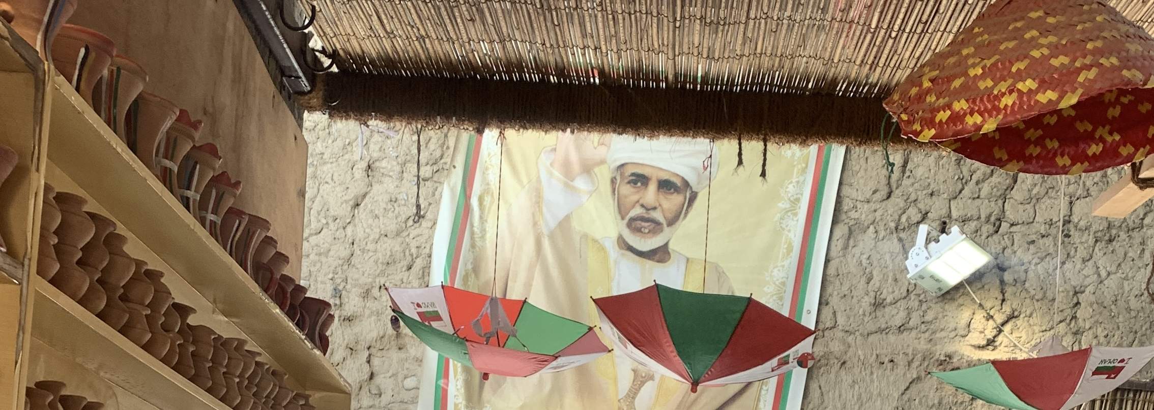 Explore Nizaw Souq, Nizwa Fort and Jabal Akhdar - Discover the Richness ...