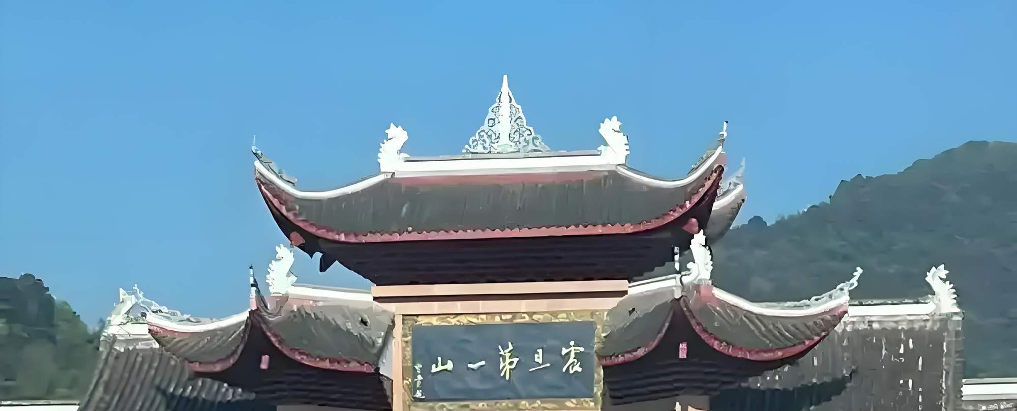 Sichuan Mount Emei Panorama Pure Play One-Day Tour (Emei World Show ...