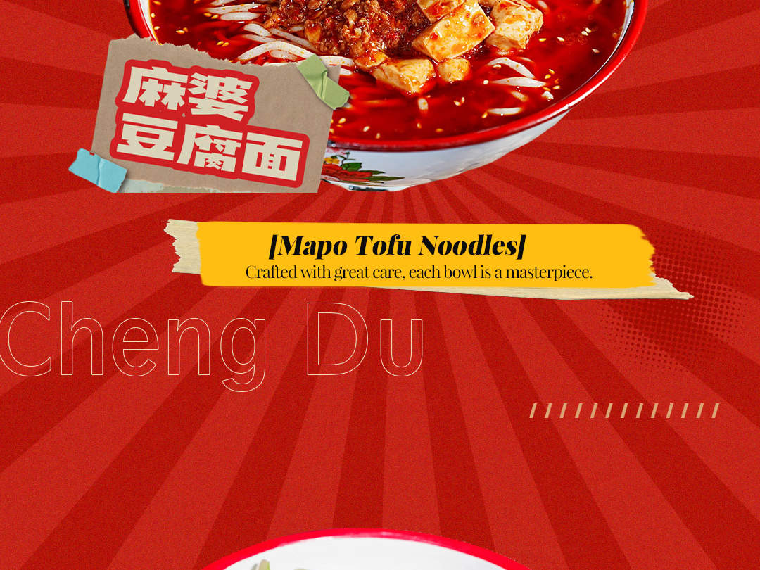 Yi Chef's Fried Whistle Noodles | Taikoo Li Store - Klook Philippines