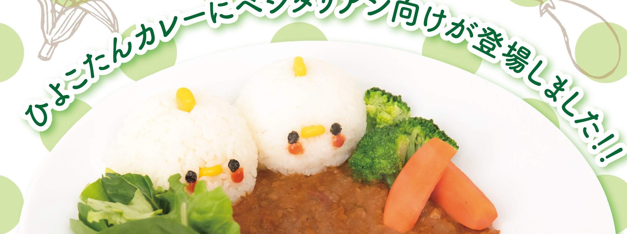 Maid cafe experience Maidreamin (2 Osaka stores) online reservation ...