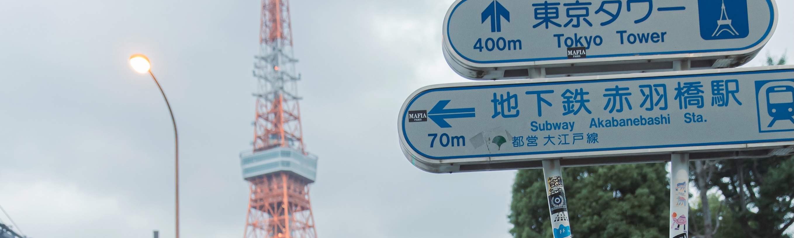 Tokyo&Mt.Fuji Wedding&Kimono One-day photography|All-Inclusive Price ...