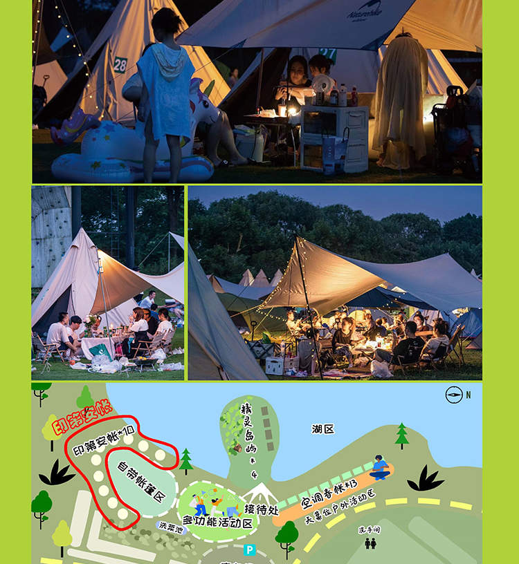 Good Morning Sun Island Holiday Camp - Klook Philippines