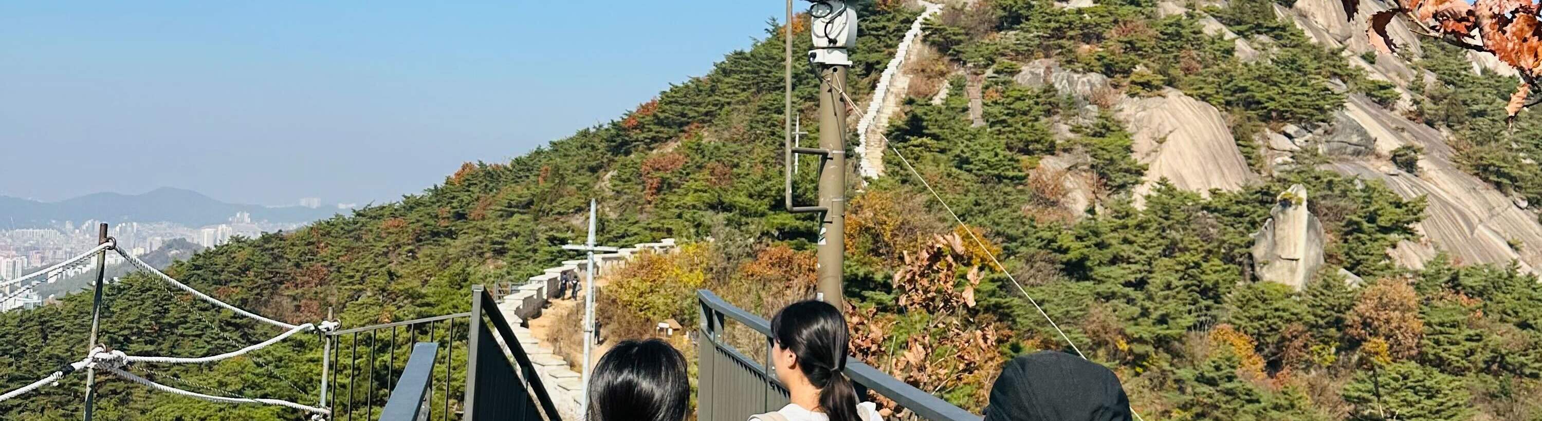 Seoul Inwangsan & Bugaksan Mountain Hiking Tour - Klook United States