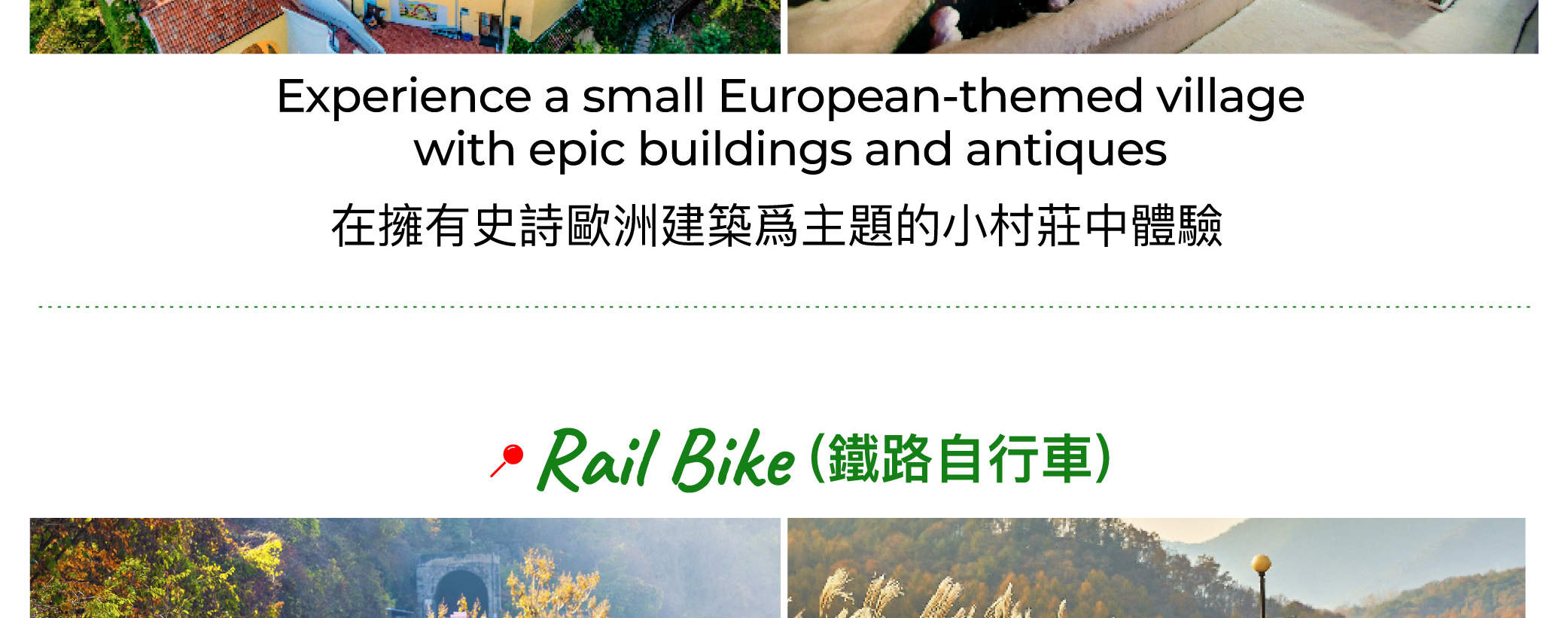 Eobi Ice Valley & Nami & Morning Calm & Railbike & Petite France - Klook Singapore